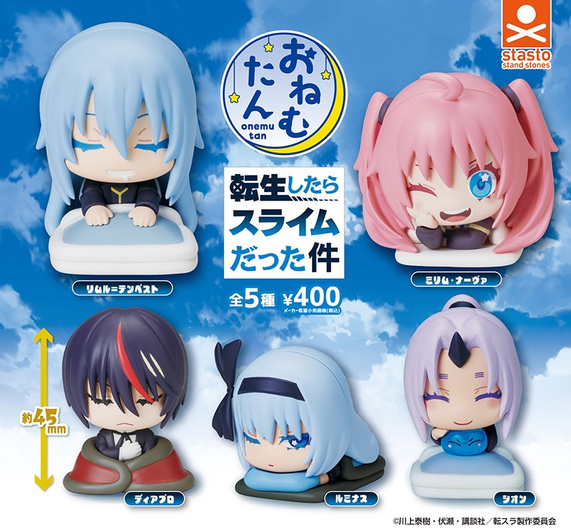 Sleeping That Time I Got Reincarnated as a Slime Complete set – Gacha Gacha